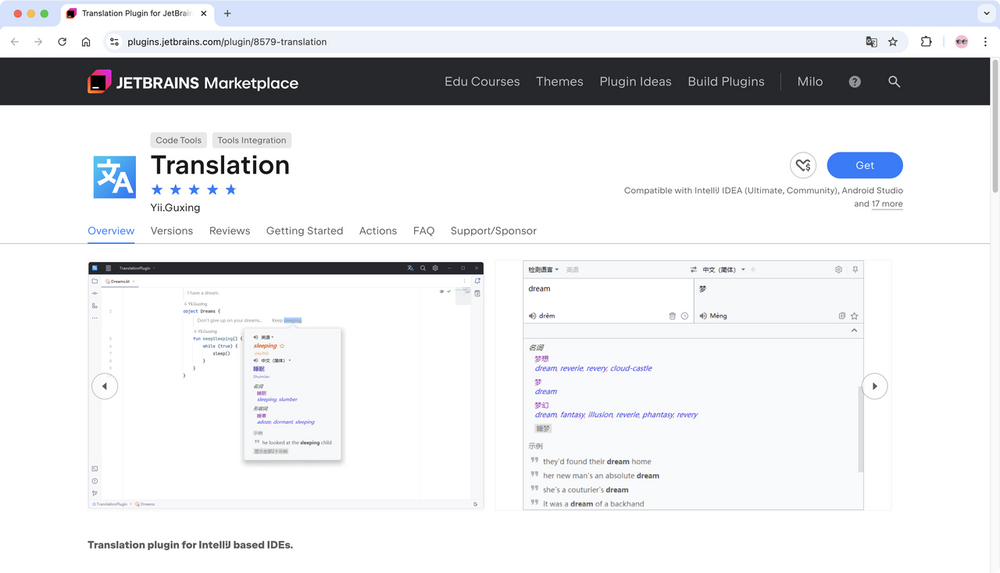 2025年10个好用的IntelliJ IDEA插件推荐