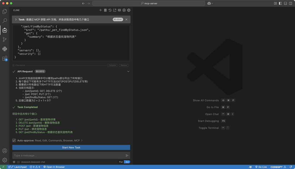 一文搞懂什么是 Vibe Coding？以及推荐的工具？