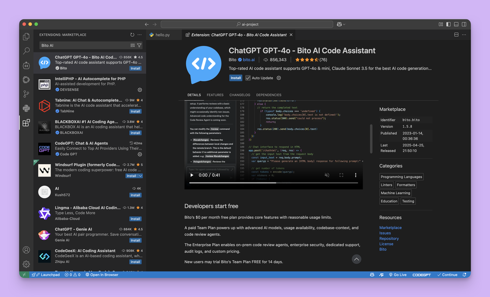 2026 年 10 款好用的 VSCode 代码补全插件推荐