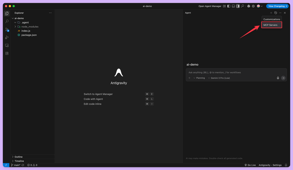谷歌 Antigravity MCP 介绍及使用教程，如何连接 MCP？