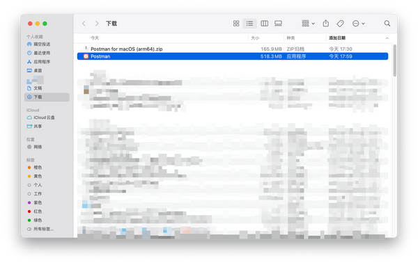 Mac 用户必看：Postman 下载与安装指南（2026 最新）