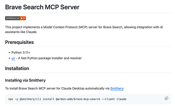2025 年 10 个好用的 MCP Server 推荐