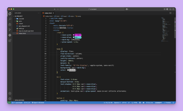 Vscode Vs Cursor,对比两大主流编程工具