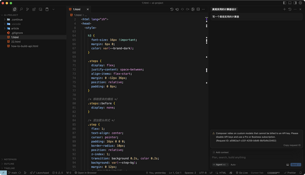 Cursor vs Trae：对比两个 AI 编程工具，谁更适合你？