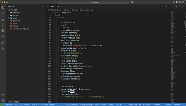 Vscode 和 Sublime Text 对比：谁才是你的代码编辑神器？
