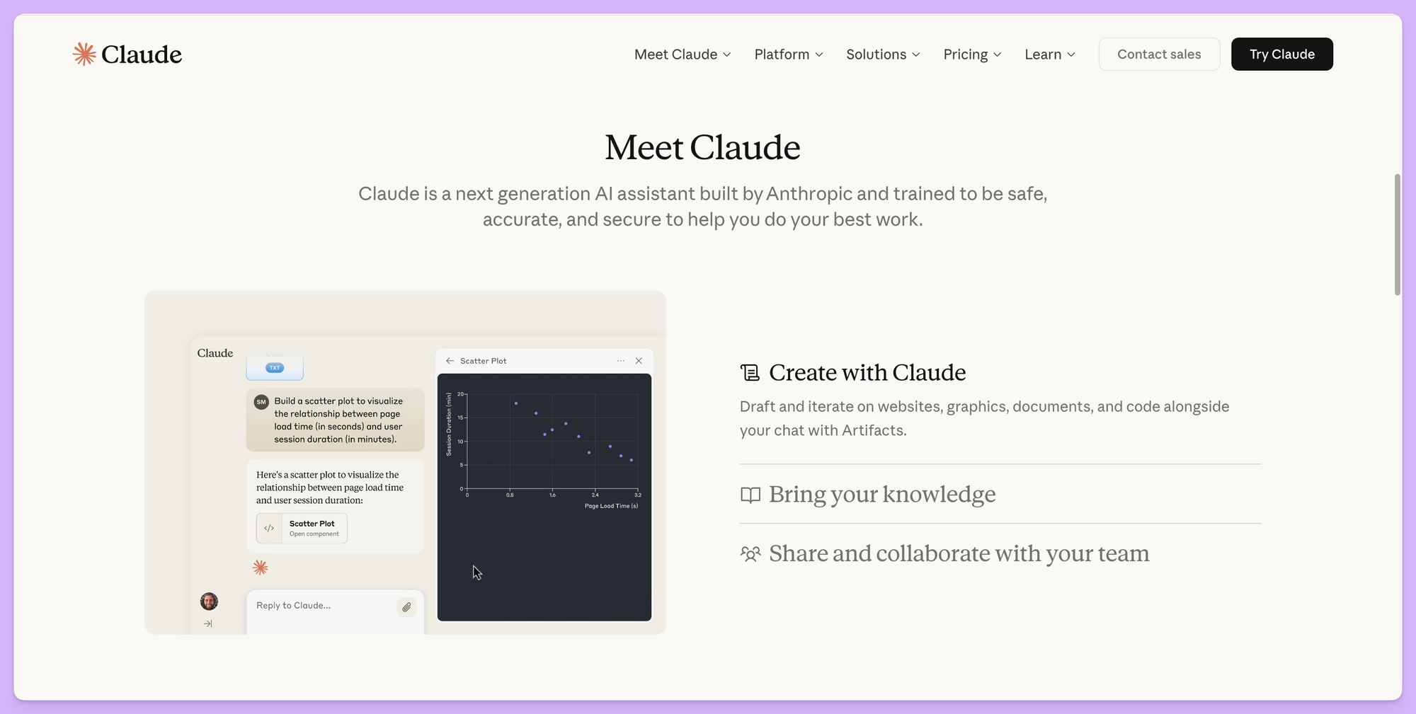 Claude 官网入口地址：如何轻松找到