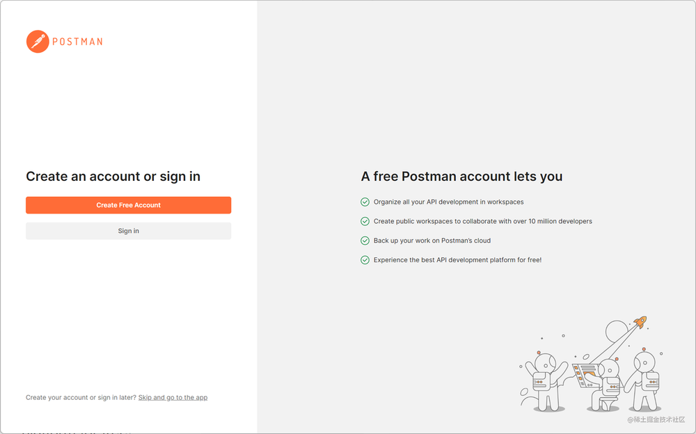 Windows 如何安装和使用 Postman？