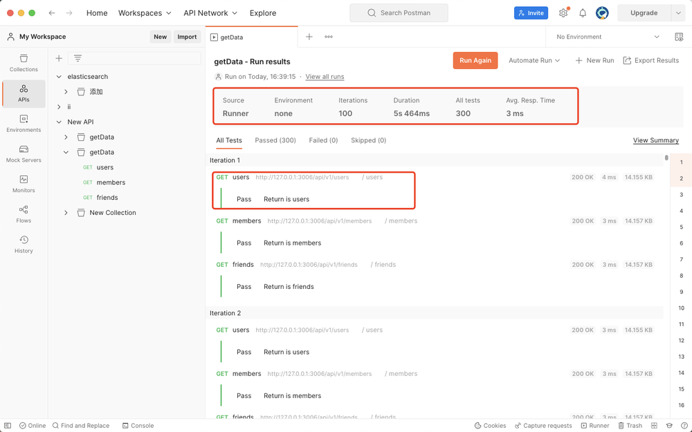 Postman 压测指南：让 API 性能测试变得简单易行