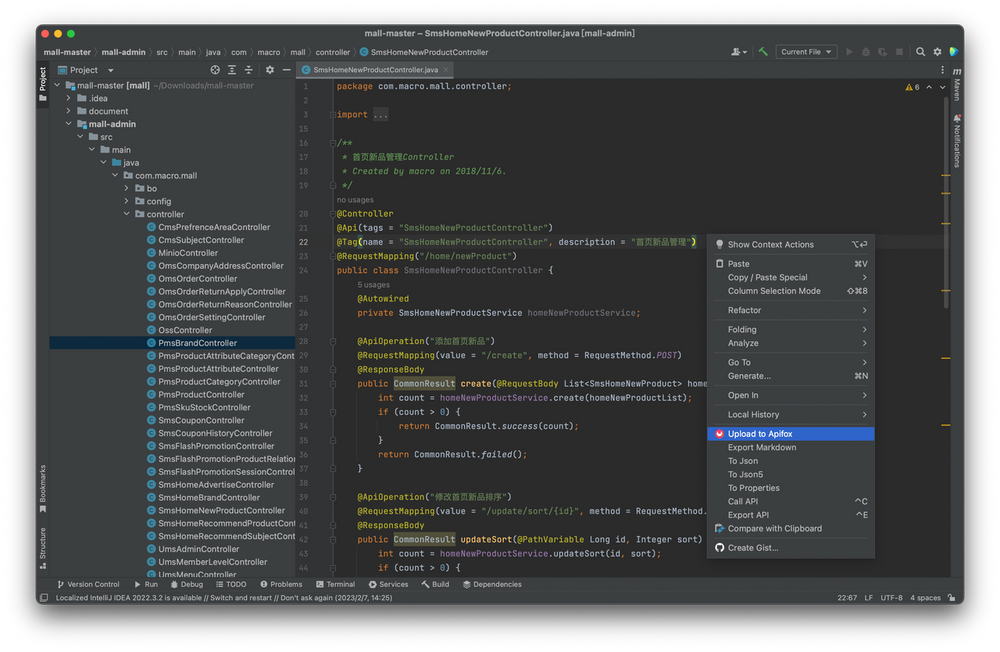 SpringBoot 集成并使用 Swagger