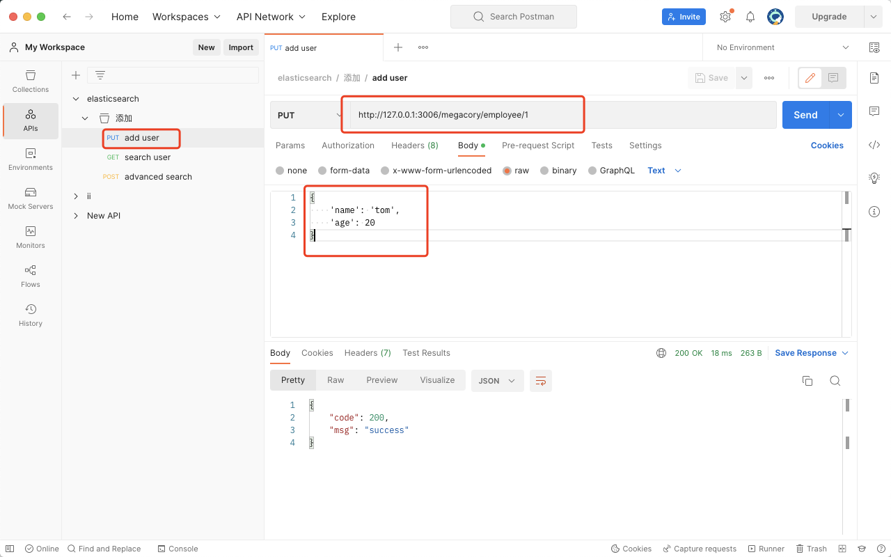 ElasticSearch实战教程Postman 版