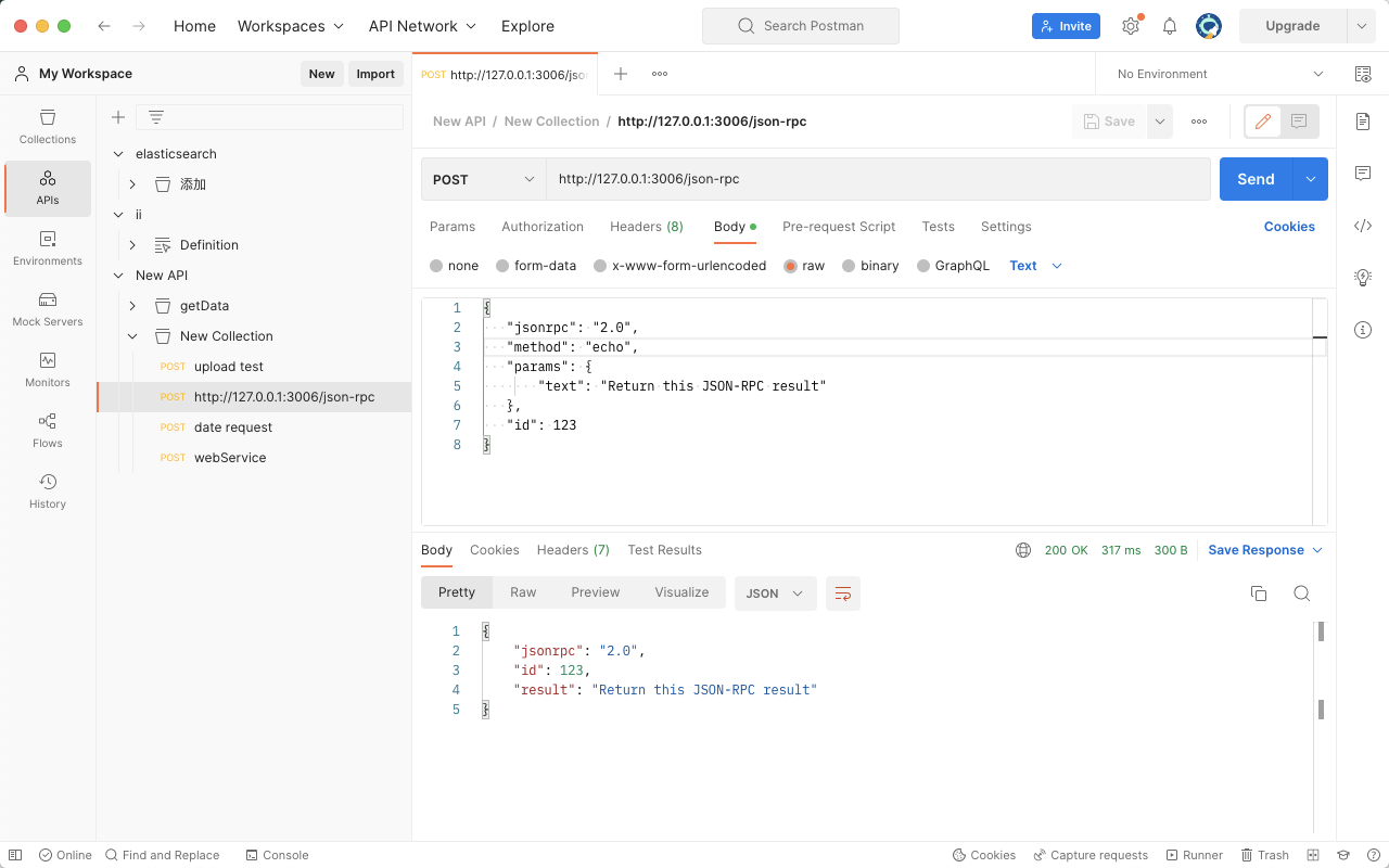 如何基于 proto 文件生成 RPC 接口文档：详细步骤和示例