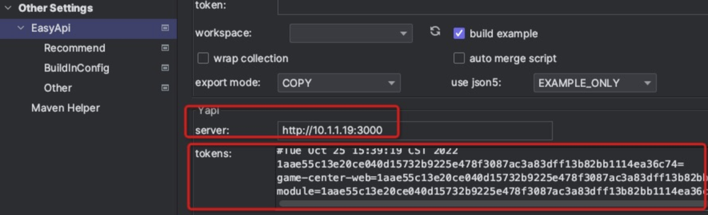 安装和使用 EasyApi 插件