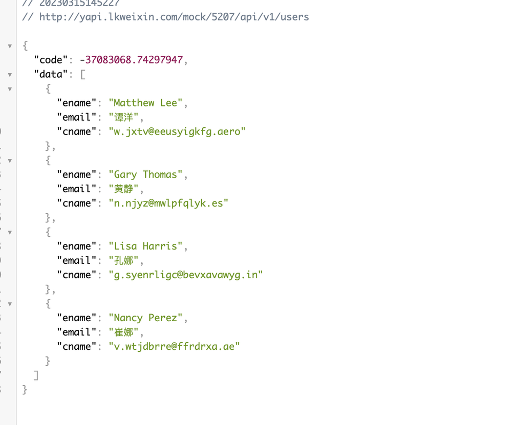 YApi Mock服务的使用教程