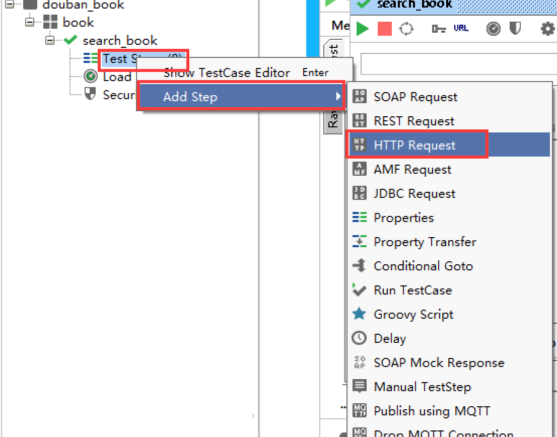 SoapUI下载安装指南：获取最新版本的方法