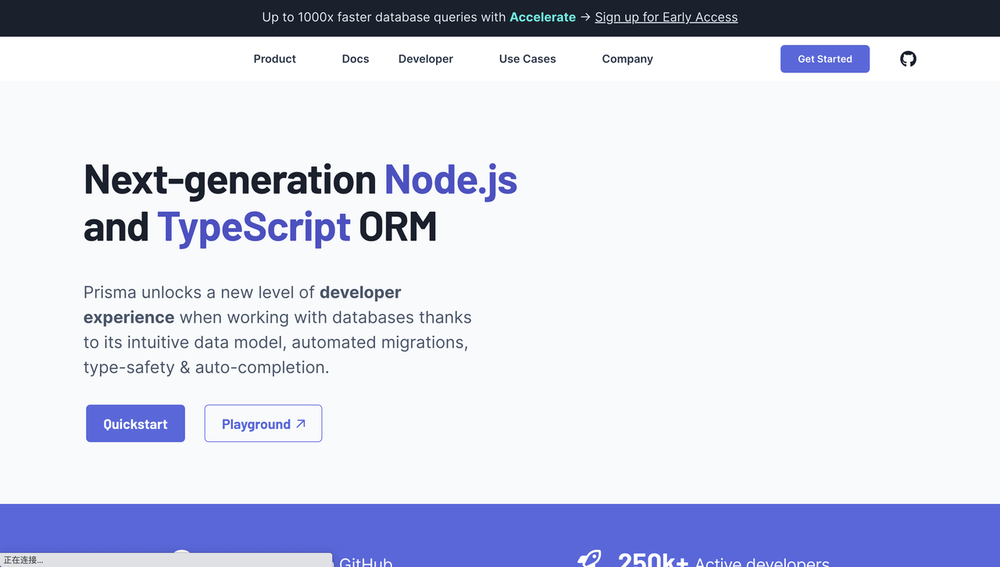 2024 年 6 款最佳 GraphQL 测试工具推荐