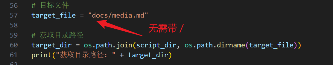 使用 Python + GPT3.5 模型写一个翻译脚本，嘎嘎好用