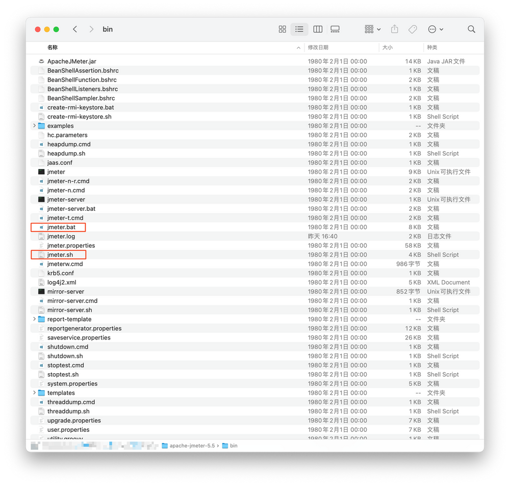 Apache JMeter 入门指南：从零开始学习压力测试