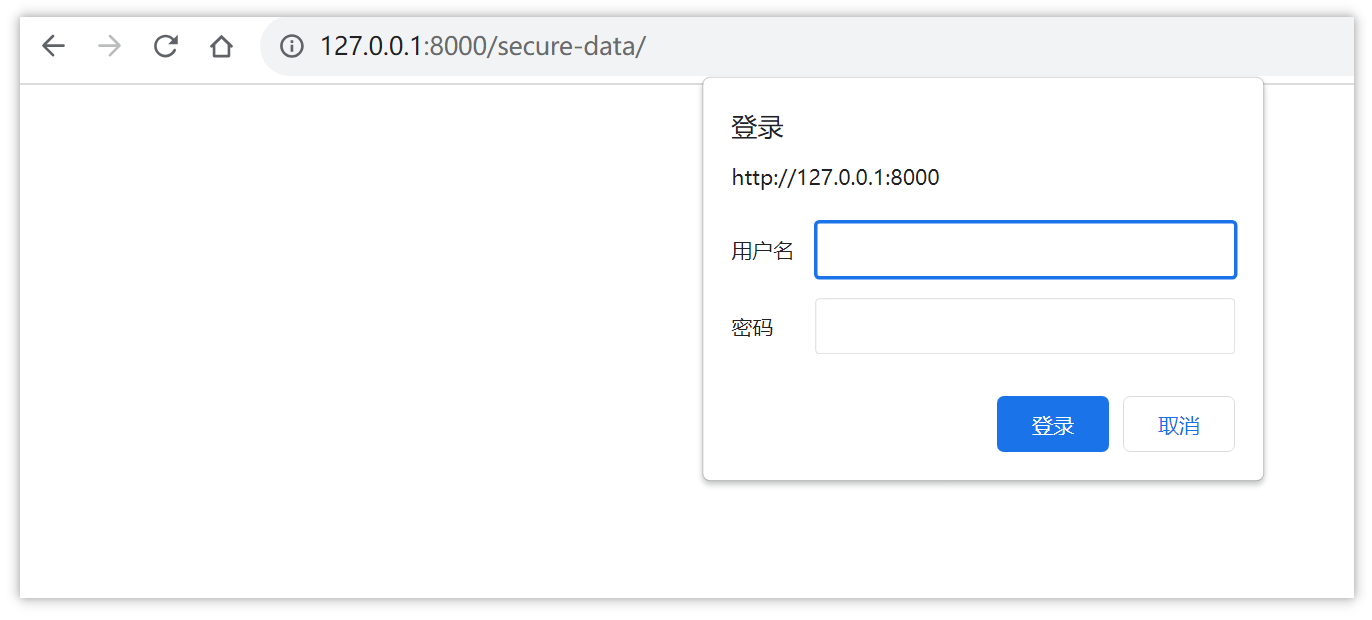 FastAPI 中怎么进行鉴权？在 FastAPI 中鉴权的方法