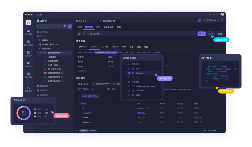 Python实现SRT字幕文件合并实战教程-CSDN博客