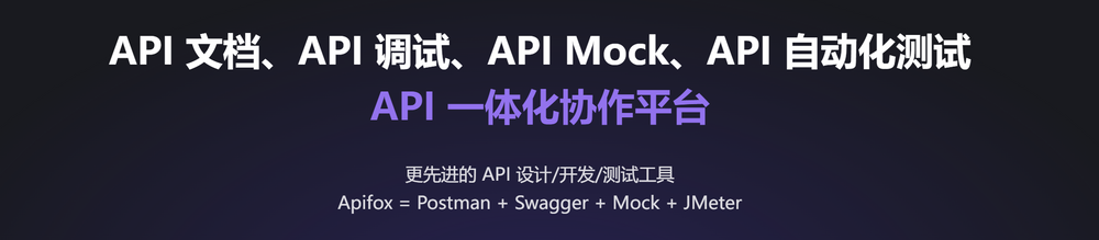 使用 aiohttp 实现 websocket 通信