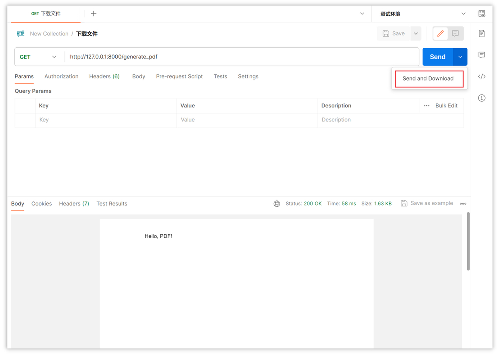 Postman 如何请求下载/导出 excel/pdf 文件？图文教程