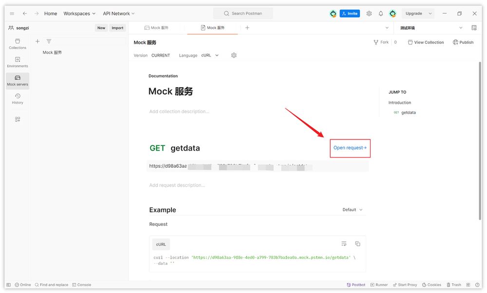 Postman 中 Mock Server 的使用！图文教程