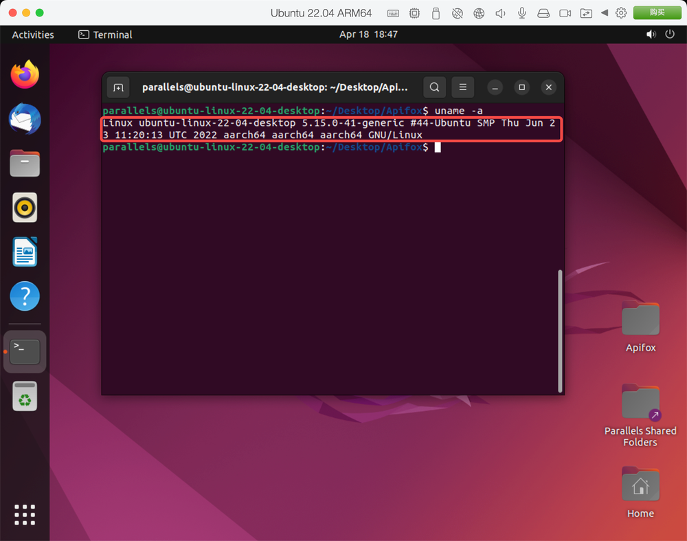 在 Linux 上使用 Postman：安装指南