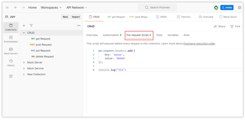 Postman 中怎么设置全局请求 header 信息？