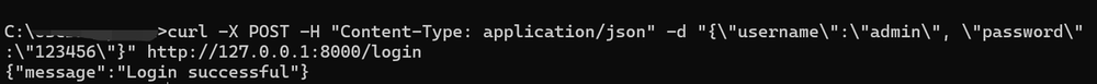 cURL 中发送 JSON 格式的 POST 请求！图文教程