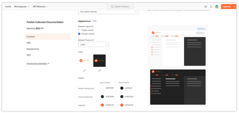 Postman 如何生成 API 文档？图文教程