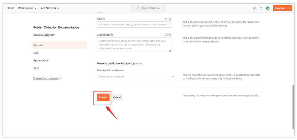 Postman 如何生成 API 文档？图文教程