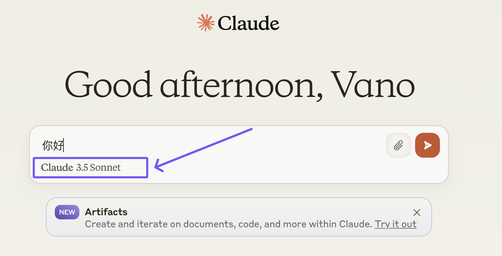 Claude 3.5 API 最新信息！附带快速使用教程！