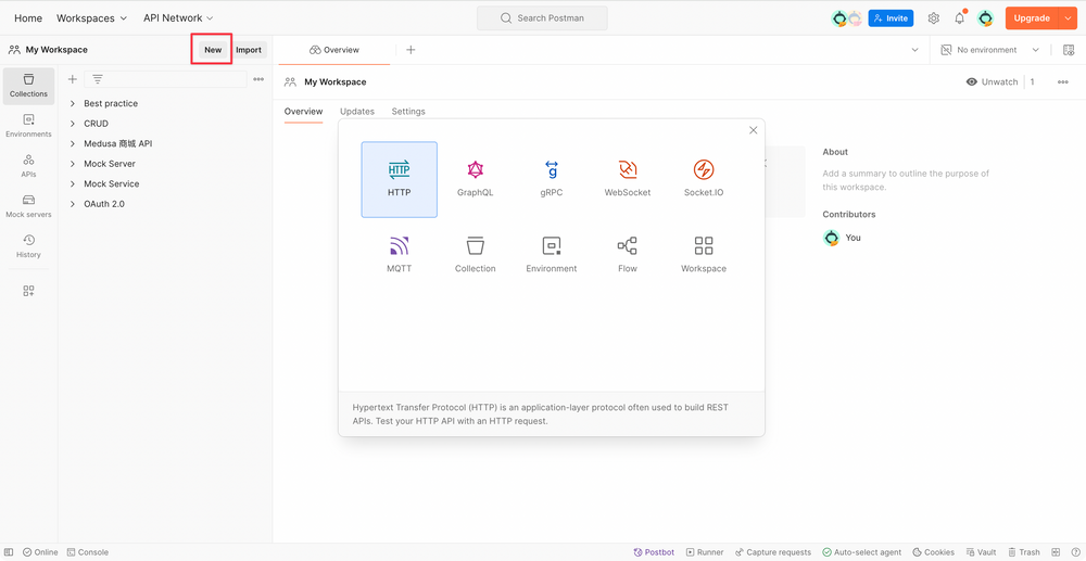 Postman 网页版使用教程(2025最新)