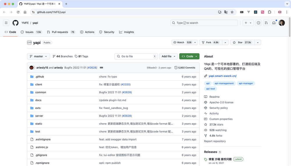 Apifox 评测：替代 Yapi 的最佳工具平台