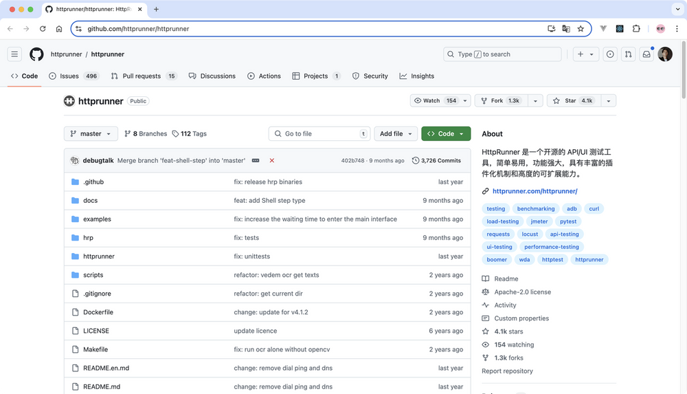 2025 年 5 个好用的 HTTP2 测试工具推荐
