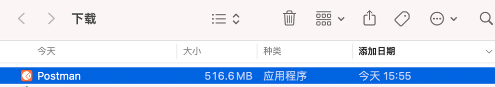 Postman 下载安装的详细图文教程，一看就懂！