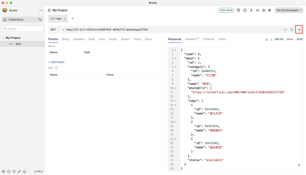 一款开源的调试工具 Bruno 介绍及使用教程