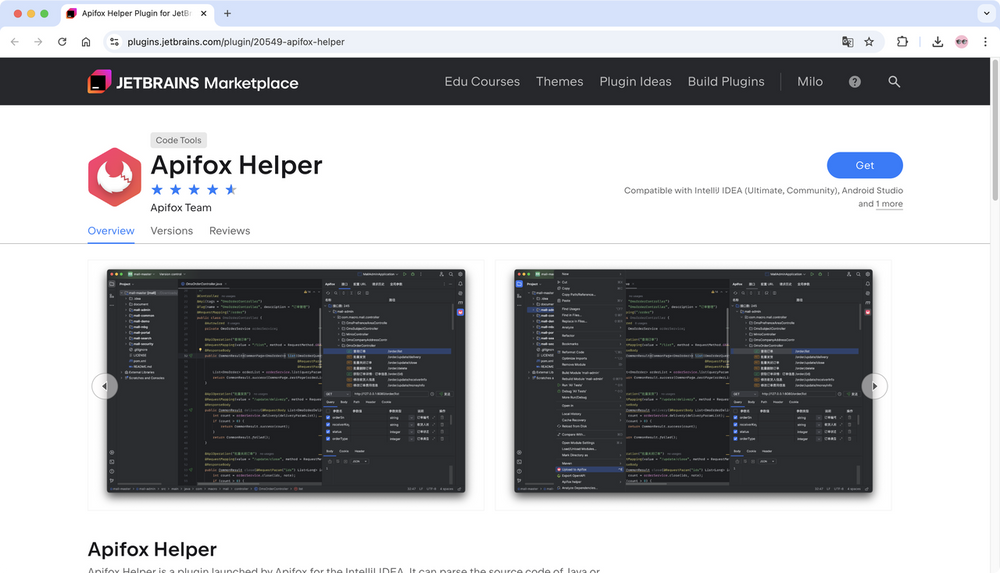 2025年10个好用的IntelliJ IDEA插件推荐