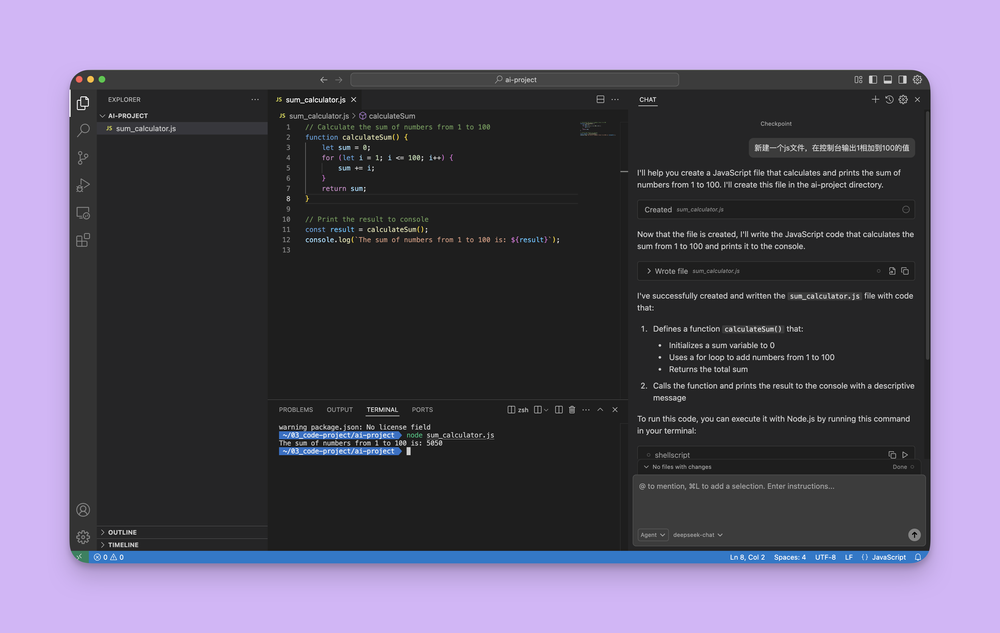 Void 代码编辑器使用教程（Cursor 的替代品）