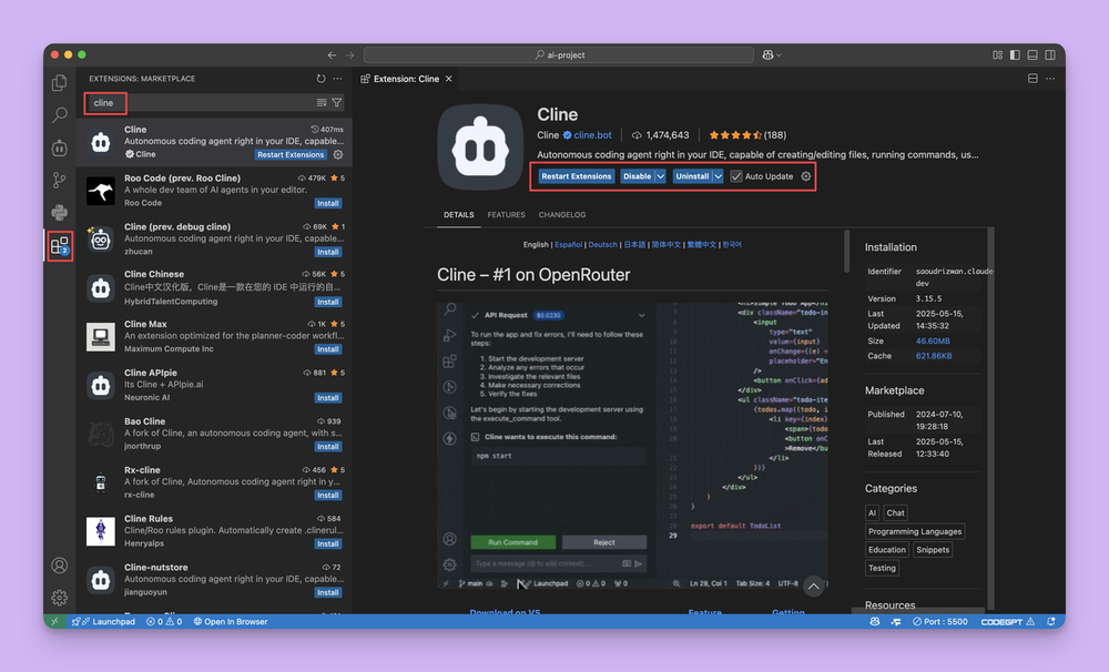 VSCode Cline 使用教程，图文详细指南！