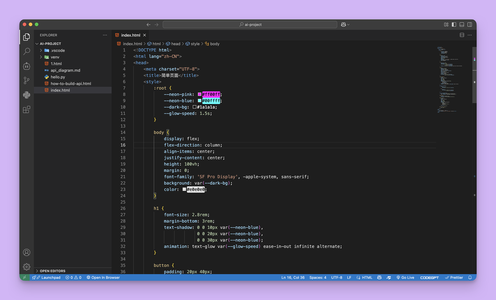 VSCode vs Cursor，对比两大主流编程工具