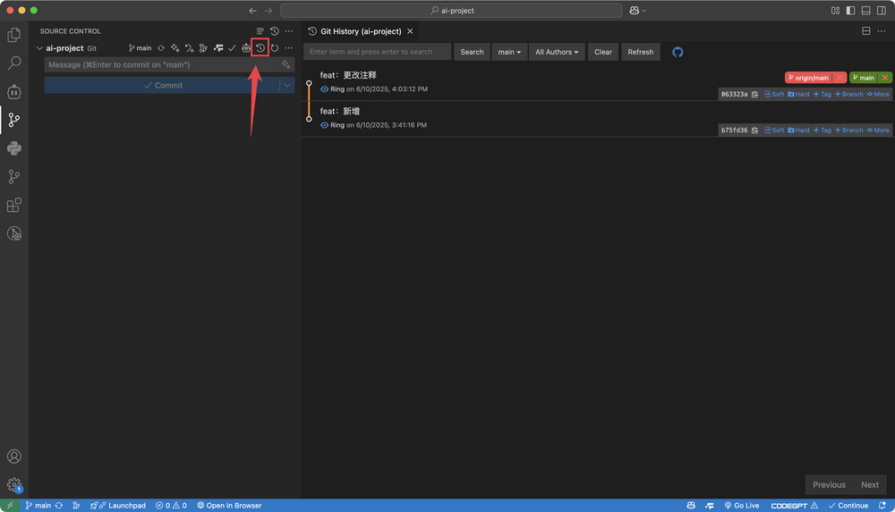 VSCode Git 使用教程，可视化操作让你轻松上手