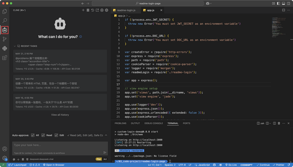 VSCode vs Trae：谁更适合你的开发需求？