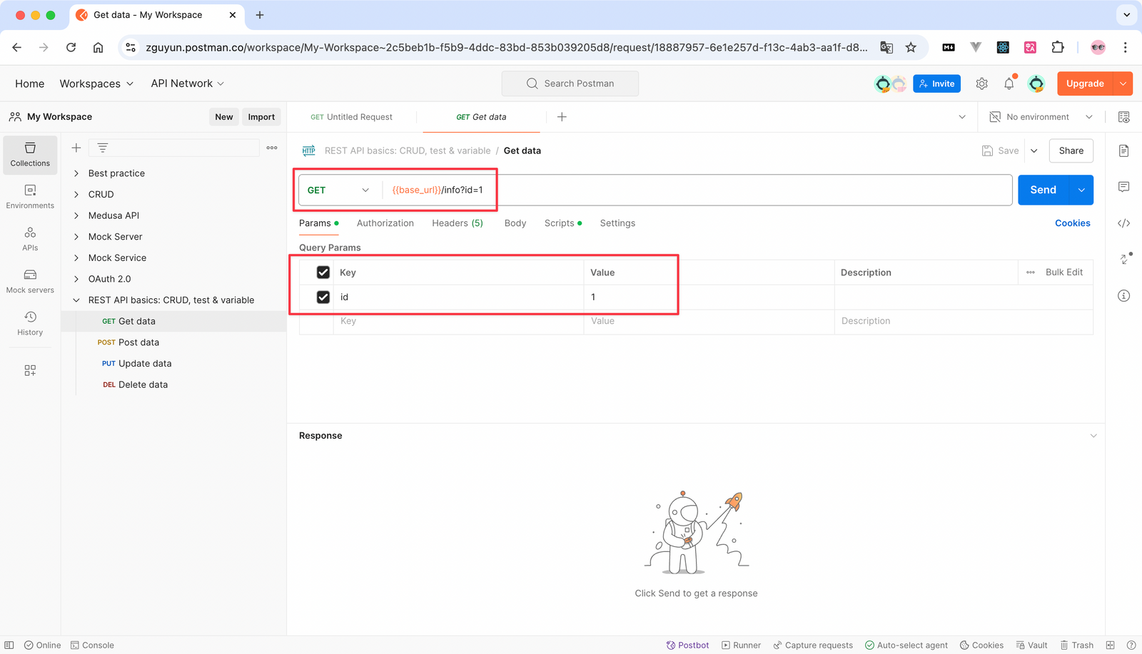 Postman 网页版使用教程(2025最新)