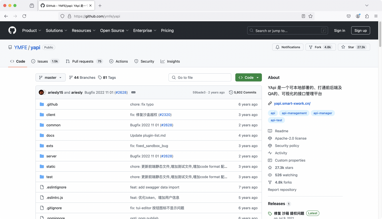 10 个好用的 Postman 替代工具推荐