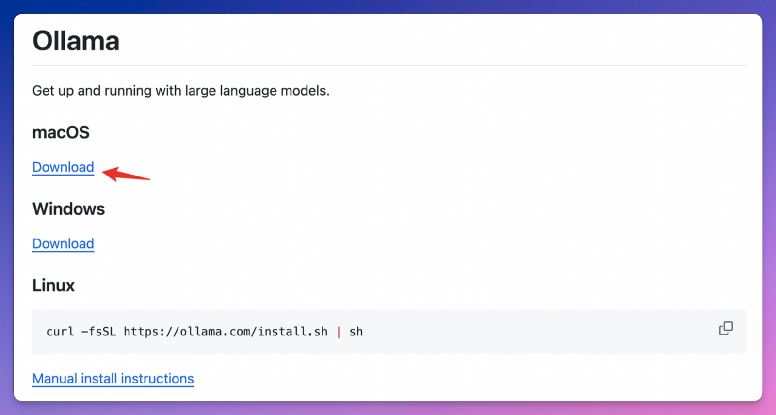 如何调用 Ollama API？Ollama 本地 API 调用的详细指南