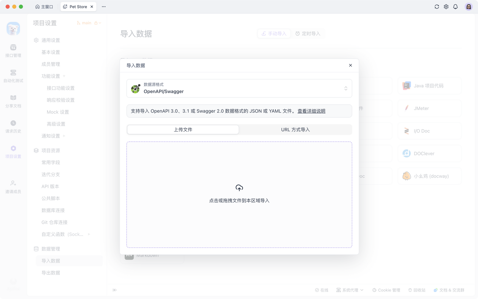 如何通过 Cursor CLI 免费使用 GPT-5