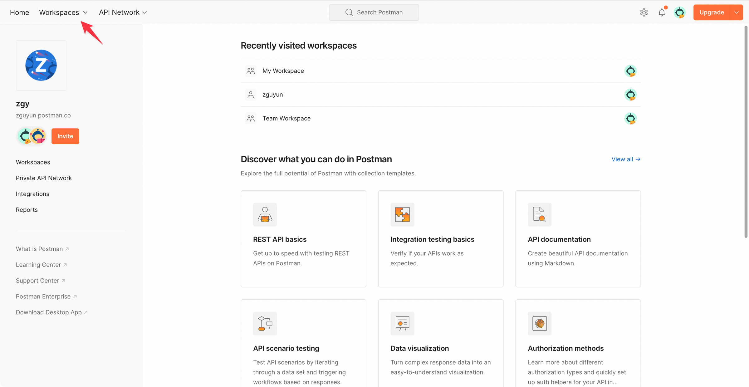 Postman 网页版使用教程(2025最新)