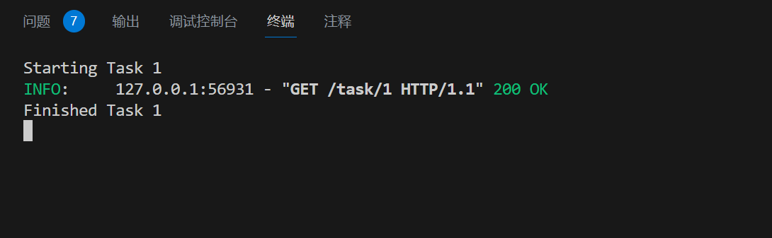 Fastapi 多线程的使用:提升代码运行性能 7351