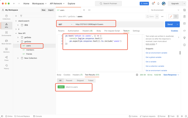 Postman 压测指南：让 API 性能测试变得简单易行